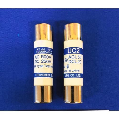 Jual MARINE FUSE 20×70 40A 500VAC 250VDC FUSE KAPAL 20x70 FUSE 20 x 70 ...