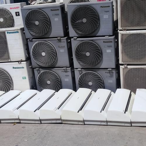 Jual menerima segala jenis AC bekas dan besi tua - Jakarta Utara - TOKO ...