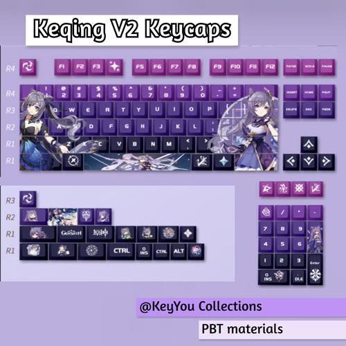 Jual KEQING v2 gradient purple keycaps anime pbt genshin impact xda ...