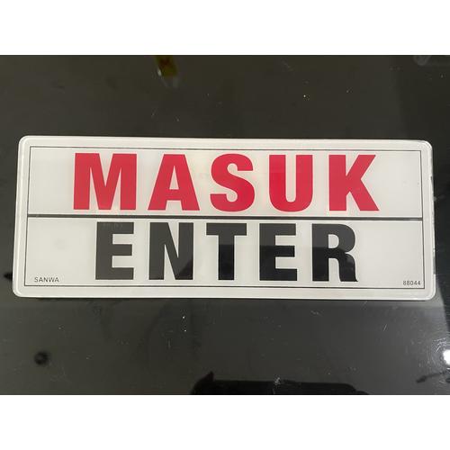 Jual Papan Sticker Acrylic Signage Masuk Enter - Jakarta Barat ...