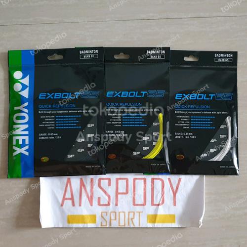 Jual SENAR BADMINTON YONEX EXBOLT 65 - Jakarta Pusat - Anspody Sport ...