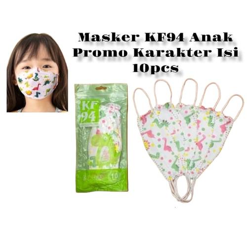 Jual MASKER KF ANAK PROMO ISI 10 MOTIF EARLOOP DISPOSABLE FACE MASK ...