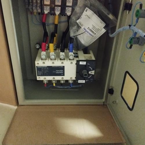 Jual PANEL COS 200A SOCOMEC - Jakarta Pusat - Elektrikal yadi | Tokopedia