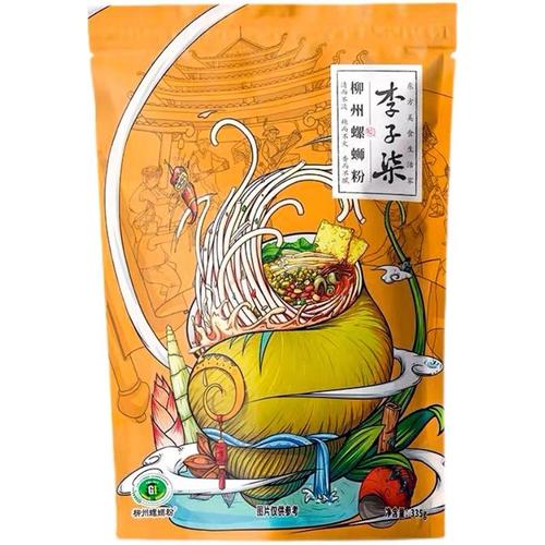 Jual Luo Shi Fen Li Zi Qi Mie Bekicot Mie Siput Noodle Instant ...