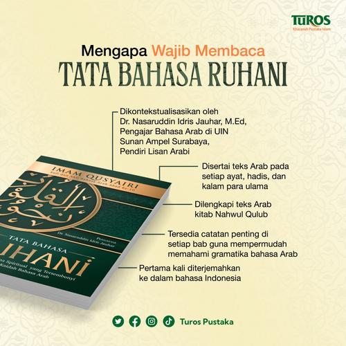 Jual Tata Bahasa Ruhani Nahwul Qulub Imam Qusyairi - Turos Pustaka - Kota Bekasi - ARROYAN STORE ...