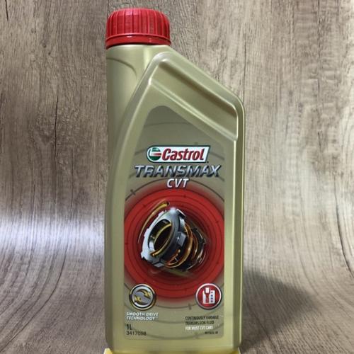 Jual Oli Castrol CVT Transmax ( 1Liter ) Transmission Matic Original ...