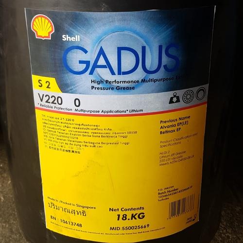 Jual Shell Gadus S2 V220 0 - Kemasan Pail - Jakarta Utara - aspexsia ...