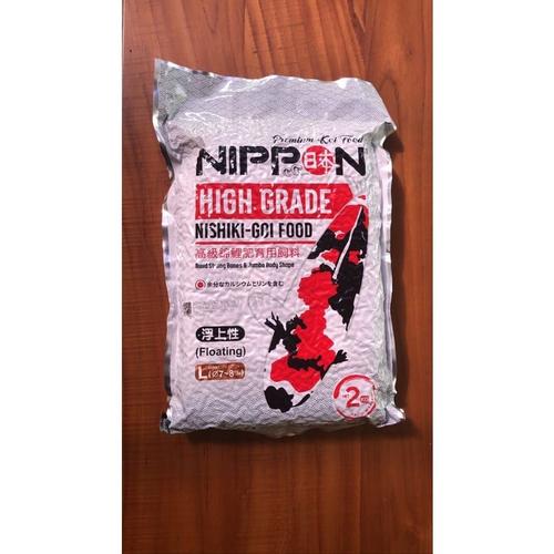 Jual Pakan Nippon koi food Nishiki Goi Food Giant Bone Original isi 5 ...