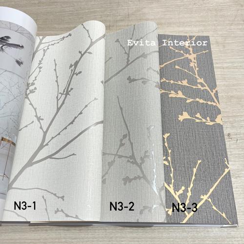 Jual Wallpaper Vinyl Premium Motif ruang tamu kamar ranting pohon batang - N3-1 - Jakarta Timur ...