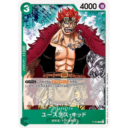Jual Eustace Kidd - Promo (P-003) One Piece Card Game - Jakarta Barat ...