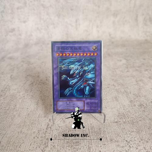 Jual Blue eyes ultimate dragon ocg japanese yugioh - Jakarta Utara ...