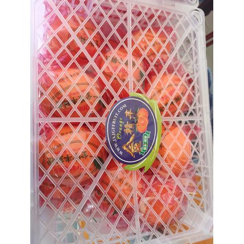 Jual Jeruk Navel Super Madu RRC -+ 14 kg per box - Jakarta Barat ...