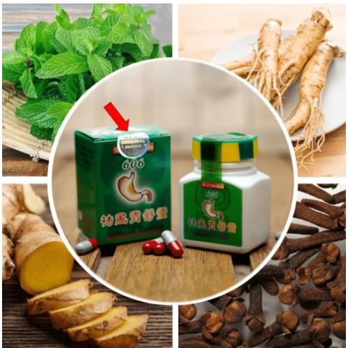 Jual Obat Maag Herbal China Original - Jakarta Timur - Chinese Food ...