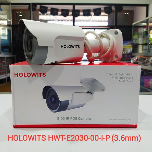 Jual Holowits HWT-E2030-00-I-P (3.6mm) CCTV IP Camera - Kota Makassar ...