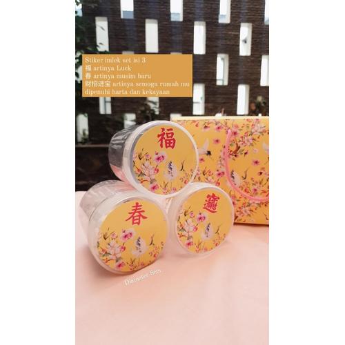 Jual STIKER TOPLES ISI 3 SET CNY GABLE BOX IMLEK - MODEL A - Jakarta ...
