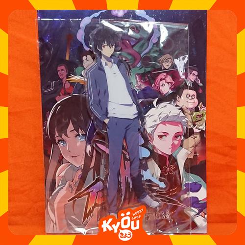 Promo Wang Ling, Sun Rong, Acrylic - The Daily Life of the Immortal ...