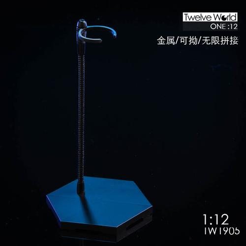 Jual Dynamic Stand Base Flexible Bracket u/ Figure Kitbash 1/12 - A ...