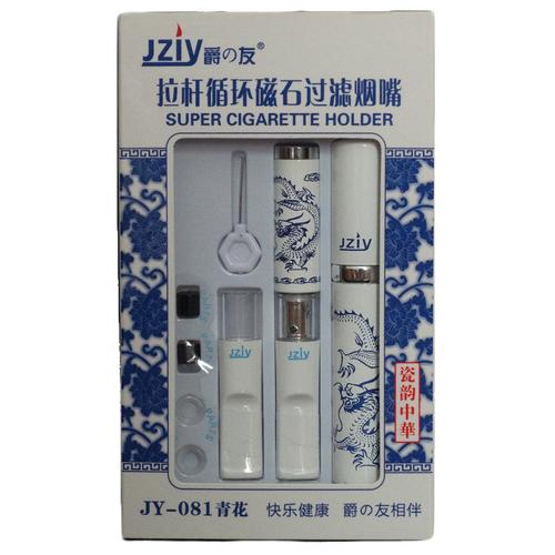 Jual PIPA FILTER MAGNET ROKOK YAJUE YJ081 PERMANEN KRETEK (STANDARD ...