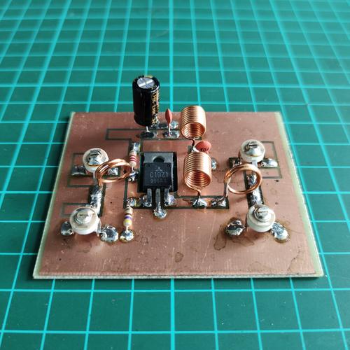 Jual pcb fm boster 2sc1971 c1971 1971 booster bosster 5watt 7watt 5 7 ...