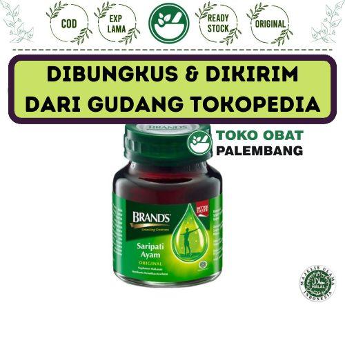 Jual 1 BOTOL BRAND SARI PATI AYAM ORIGINAL 70GRAM ESSENCE OF CHICKEN ...