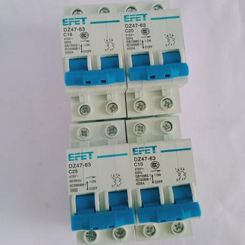 Jual EFET MCB 2 Pole Berbagai Ukuran - 2P-20A - Jakarta Barat ...