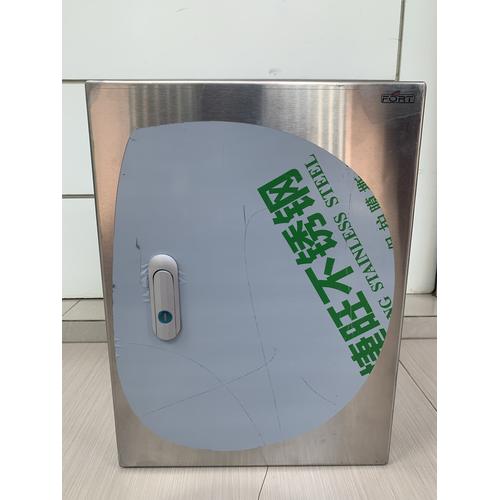 Jual Panel Box Stainless Steel FSBI403020 IP55 40x30x20 FORT - Kota ...
