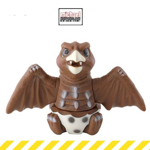 Jual Bandai Godzilla MMS Radon Monster Puppet Show Gojiban - Kab ...