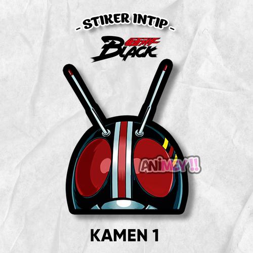 Jual Stiker Intip Kamen Rider / Sticker Baja Hitam Waterproof - 1, BIG ...