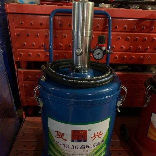 Jual Grease Pump 30Liter / Pompa Grease 30Liter - Jakarta Pusat - Utama ...