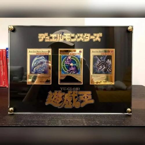 Jual Frame - Yugioh Card Model YU GI OH FIGURE STATUE GK - DP - Kota ...