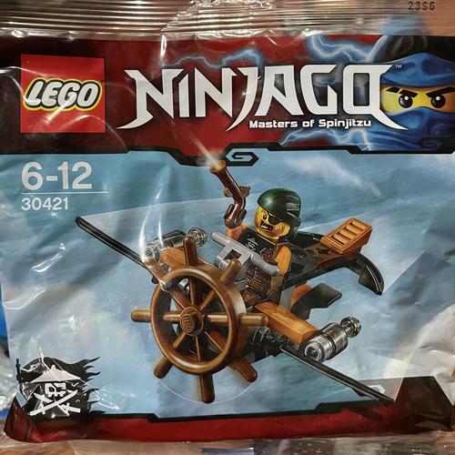 Jual Lego polybag ninjago-master of spinjitzu 30421 - Kota Surabaya ...