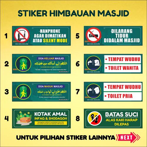 Jual STIKER HIMBAUAN LARANGAN UNTUK MASJID BAHAN STIKER VINYL ANTI AIR ...