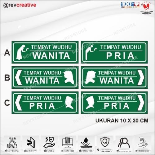 Jual Rambu sign papan penunjuk tempat wudhu akrilik reflective - 10 x ...