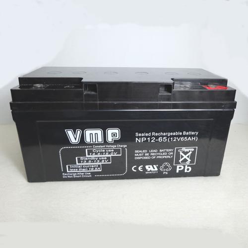 Jual Aki VMP 12V 65Ah Baterai UPS Solar Panel / Aki Kering VRLA / Aki ...