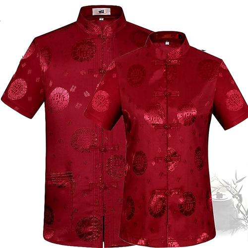 Jual Kemeja Cheongsam Imlek Baju Congsam Cewo Cowo Kemeja Imlek Merah ...