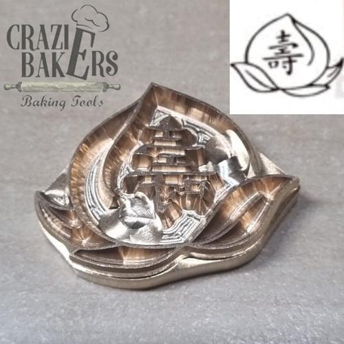 Jual Hot Stamp Cake Stempel Logo Kue Embosser 5 - PEACH, SET COMBO ...