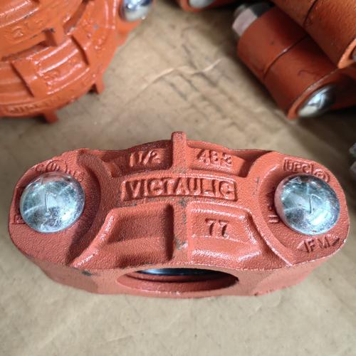 Jual Clamp Victaulic 1.5" Style 77 Flexible Coupling - Kota Batam ...