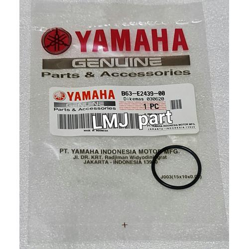 Jual KARET ORING CAP TUTUP RADIATOR BESAR NMAX AEROX 155 LEXI XMAX 250 ...