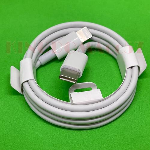 Jual Kabel Charger Usb Casan Type c to Lightning iph 11 12 13 Pro Max ...