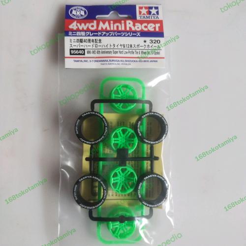 Jual tamiya 95640 mini 4wd anniversary super hard low -profile tire ...