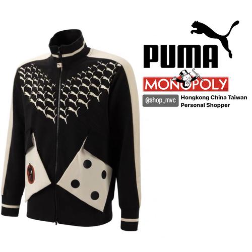 Jual Puma Staffonly x Monopoly Jacket 539894 | Puma Monopoly Jacket ...