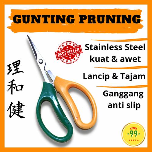 Promo Gunting Pruning Bonsai Daun Ranting Tanaman Hijau Kuning - Kab ...