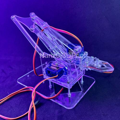 Jual Kit Arm Robot 4DOF Lengan Gripper RC + Servo Arduino SG90 Akrilik ...
