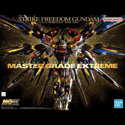 Jual Bandai MGEX MG Extreme 1/100 Strike Freedom Gundam + action base ...