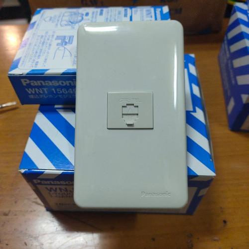 Jual Stop Kontak Telepon Panasonic Full Color Series - Jakarta Pusat ...