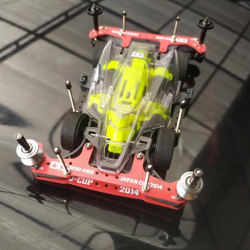 Jual tamiya side damper bmax dcr 02 transparant chassis ma custom build ...