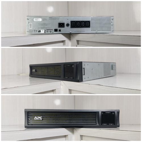 Jual Ups Apc Smart-Ups C1000 1Kva - Jakarta Timur - cv. sparta ...