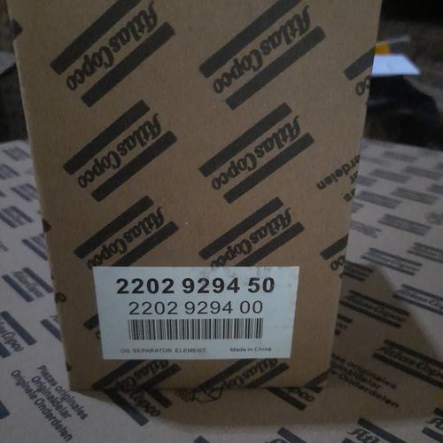 Jual atlas copco separator catridge pn 2202929450=2202929400 - Kab ...