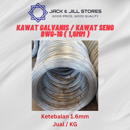 Jual Kawat Seng / Kawat Galvanis BWG-16 (1.6mm) - Jakarta Barat - Jack & Jill Stores | Tokopedia