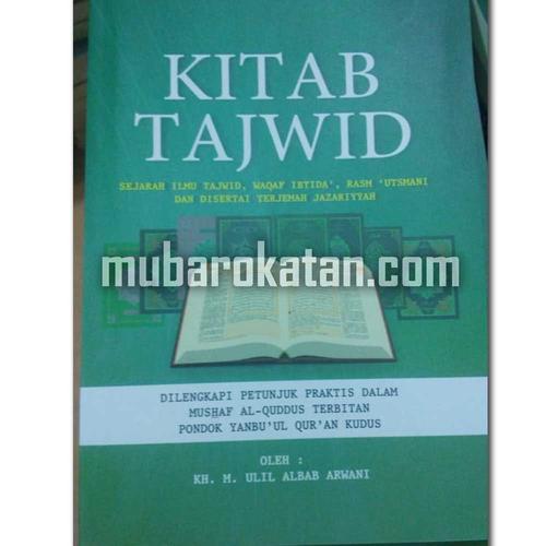 Jual BUKU KITAB TAJWID YANBUA - KITAB TAJWID KUDUS YANBUA ARWANIYYAH ...
